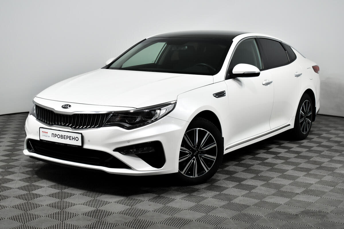 Купить б/у Kia Optima IV Рестайлинг 2.0 AT (150 л.с.) бензин автомат в ...