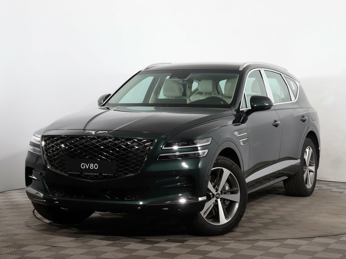 Купить новый Genesis GV80 I 2.5 AT (249 л.с.) 4WD бензин автомат в ...
