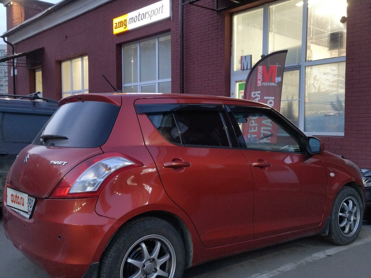 Купить б/у Suzuki Swift IV 1.2 AT (94 л.с.) бензин автомат в Москве ...