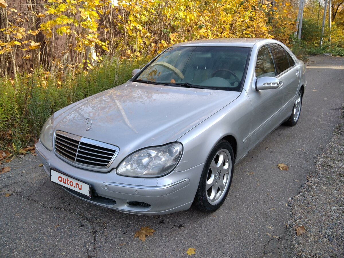 Купить б/у Mercedes-Benz S-Класс IV (W220) 320 3.2 AT (224 л.с.) бензин ...