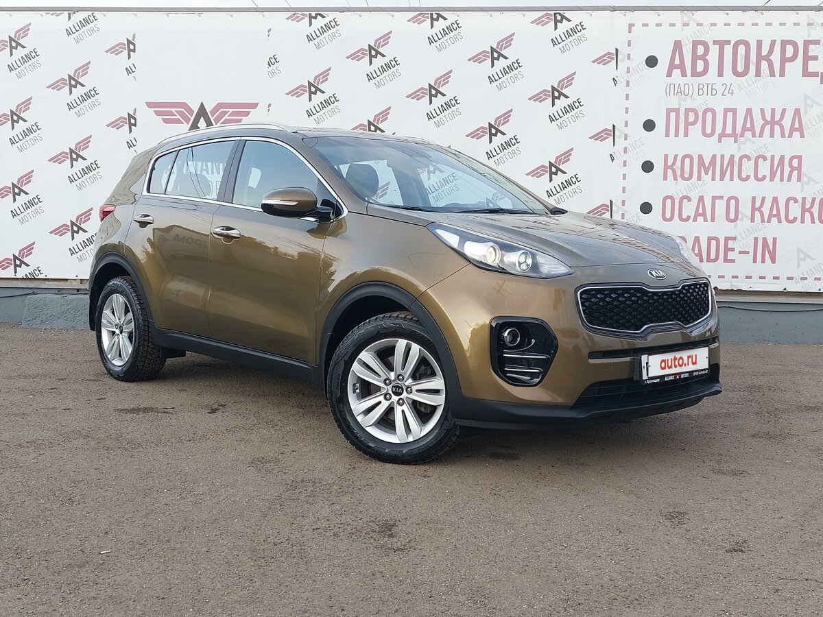 Купить б/у Kia Sportage IV 2.0 AT (150 л.с.) бензин автомат в ...