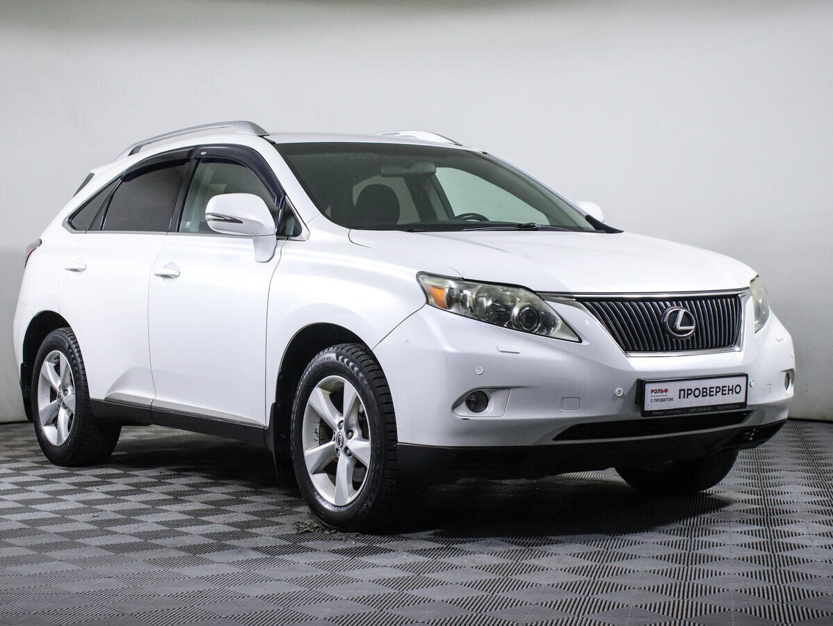 Купить б/у Lexus RX III 270 2.7 AT (188 л.с.) бензин автомат в Москве: белый Лексус рх III ...