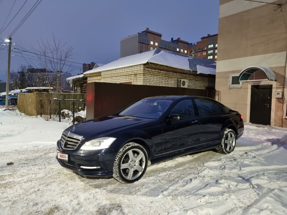 Купить б/у Mercedes-Benz S-Класс V (W221) Рестайлинг 500 Long 5.5 AT (388 л.с.) 4WD бензин ...