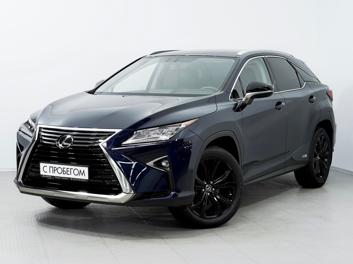 Купить б/у Lexus RX IV 300 2.0 AT (238 л.с.) 4WD бензин автомат в ...