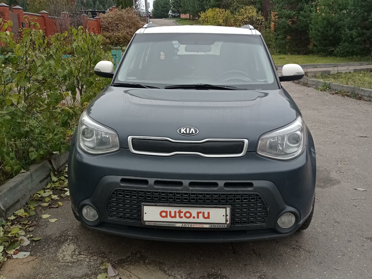 Купить б/у Kia Soul II 1.6 AT (124 л.с.) бензин автомат в Москве: синий ...