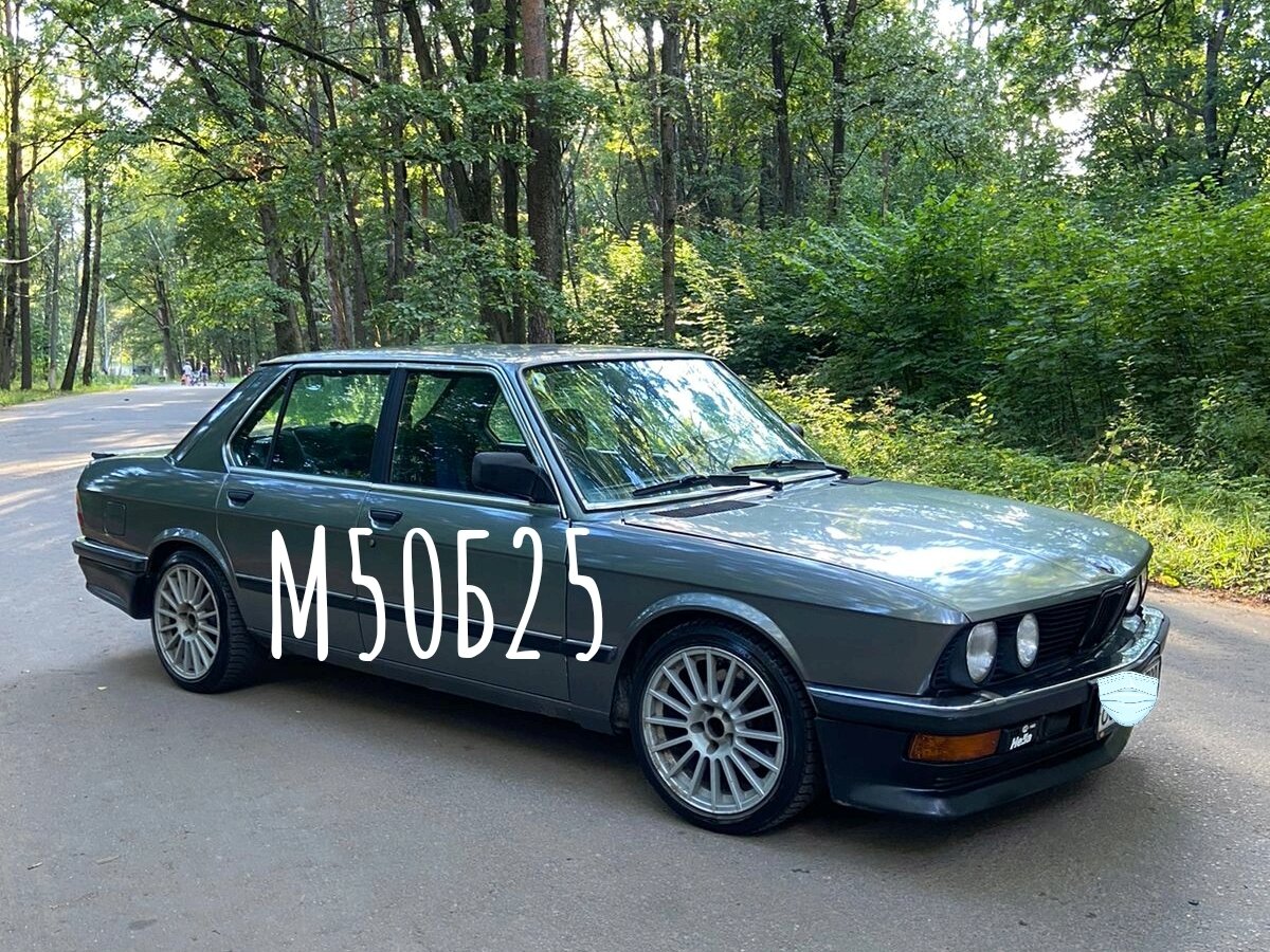 Купить б/у BMW 5 серии II (E28) 525E 2.7 MT (129 л.с.) бензин механика ...