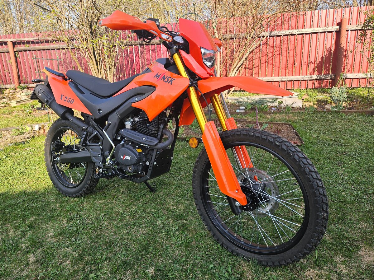 Купить б/у Minsk (Минск) X 250 карбюратор 5 передач в Дмитрове: оранжевый внедорожный эндуро ...