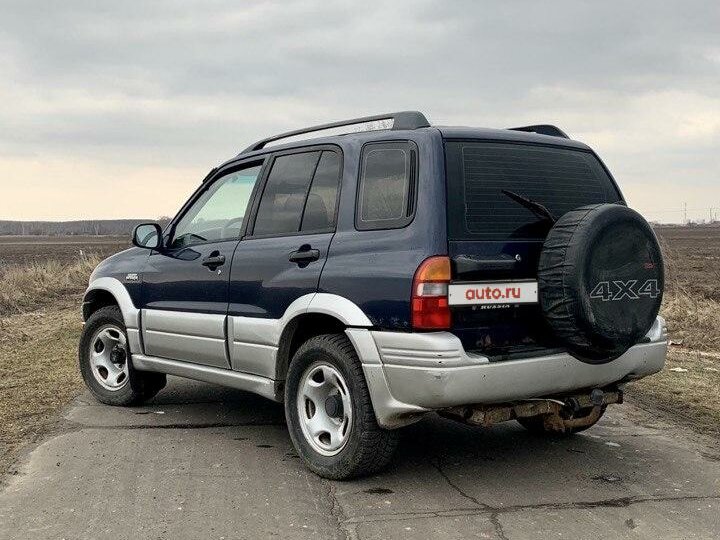 Купить б/у Suzuki Grand Vitara II 2.5 AT (144 л.с.) 4WD бензин автомат ...