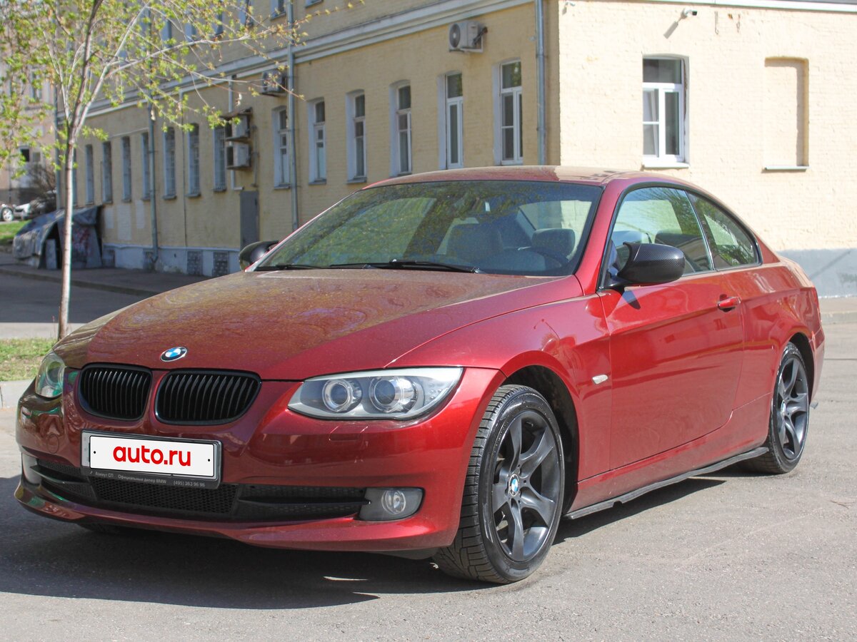 Купить б/у BMW 3 серии V (E90/E91/E92/E93) Рестайлинг 320d 2.0d AT (184 ...