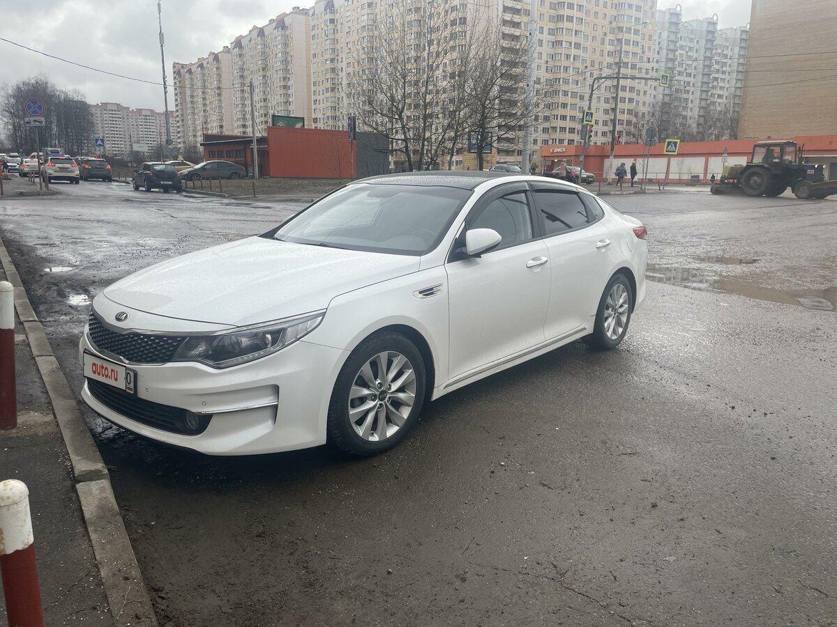 Купить б/у Kia K5 II 2.0 AT (168 л.с.) бензин автомат в Москве: белый Киа к5 II седан 2016 года ...