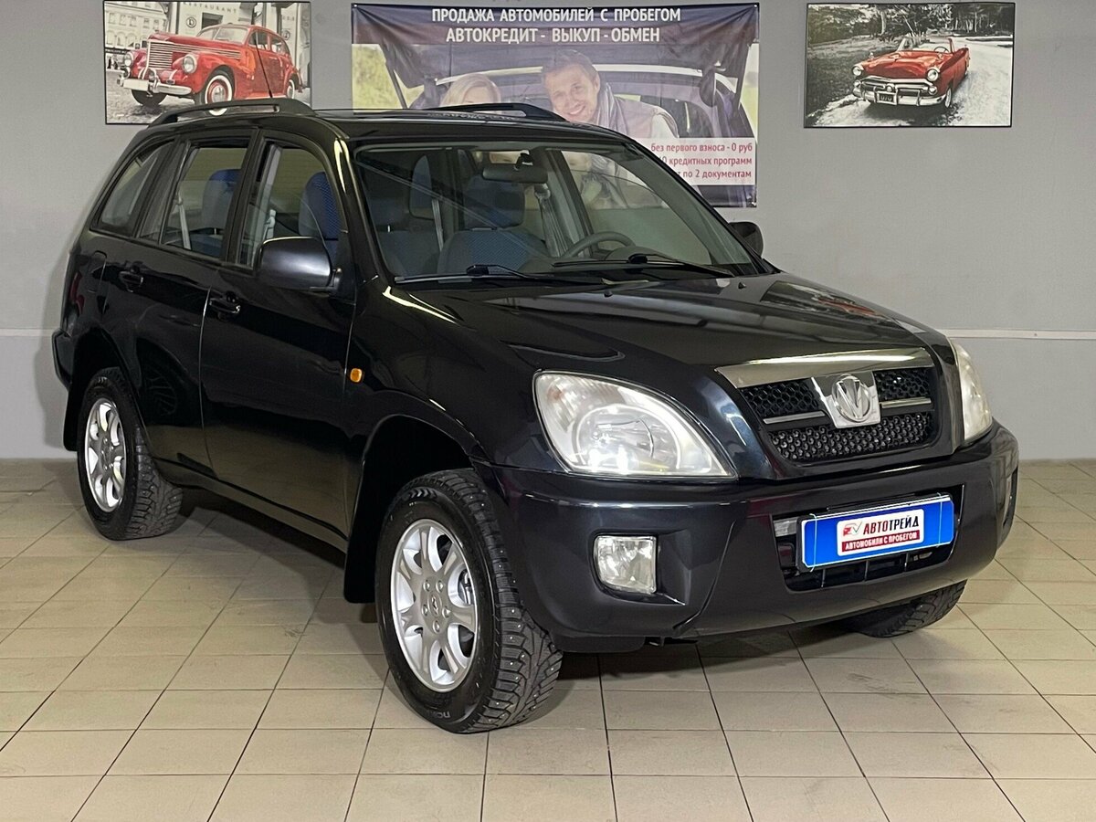 Купить б/у Vortex Tingo I 1.9 MT (132 л.с.) бензин механика в Москве ...