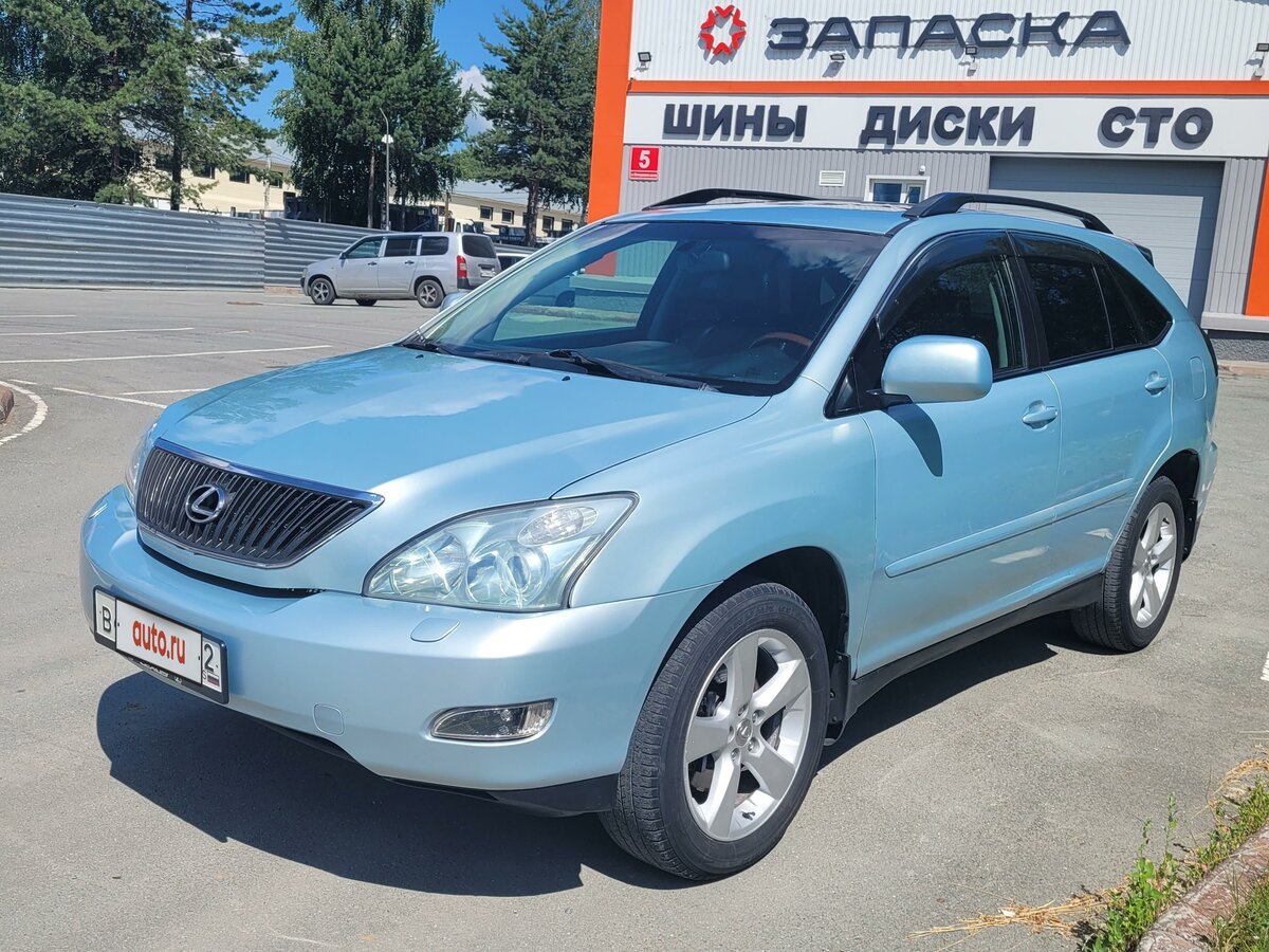 Купить б/у Lexus RX II Рестайлинг 350 3.5 AT (276 л.с.) 4WD бензин ...