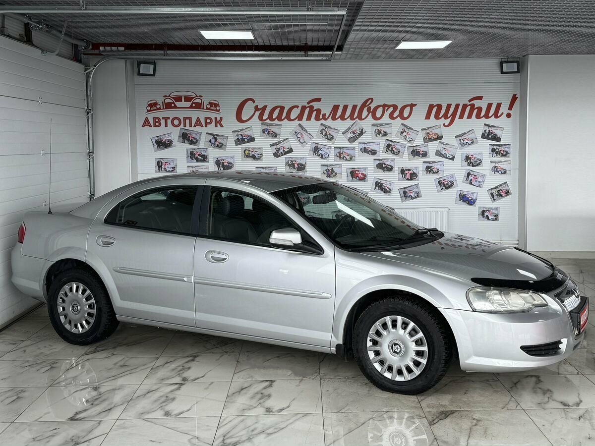 Купить б/у ГАЗ Volga Siber I 2.4 AT (143 л.с.) бензин автомат в ...