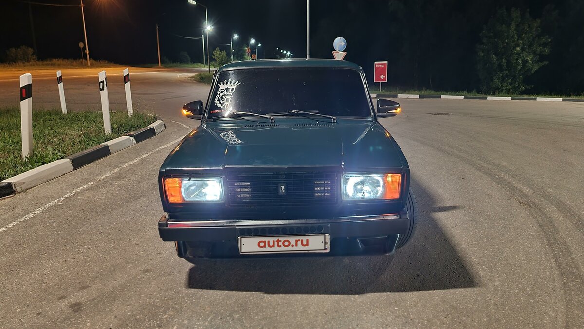 Купить б/у LADA (ВАЗ) 2107 1982-2012 1.6 MT (74 л.с.) бензин механика в Туле: зелёный Лада 2107 ...