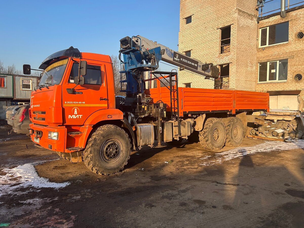 Купить б/у КамАЗ 43118 дизель механика в Красногорске: оранжевый ...