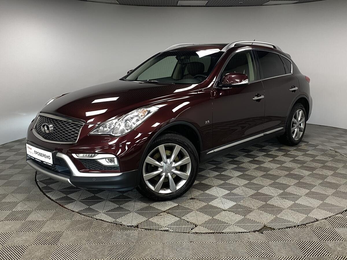 Купить б/у Infiniti QX50 I Рестайлинг 2.5 AT (222 л.с.) 4WD бензин автомат в Москве: фиолетовый ...
