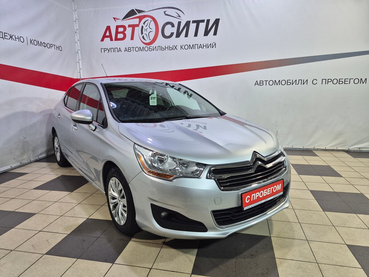Купить б/у Citroen C4 II 1.6 AT (120 л.с.) бензин автомат в Воронеже ...