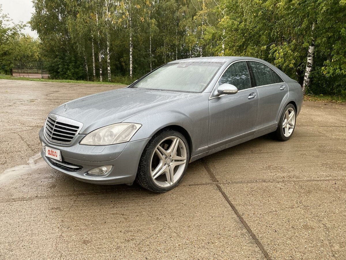 Купить б/у Mercedes-Benz S-Класс V (W221) 450 Long 4.7 AT (340 л.с.) 4WD бензин автомат в Кирове ...
