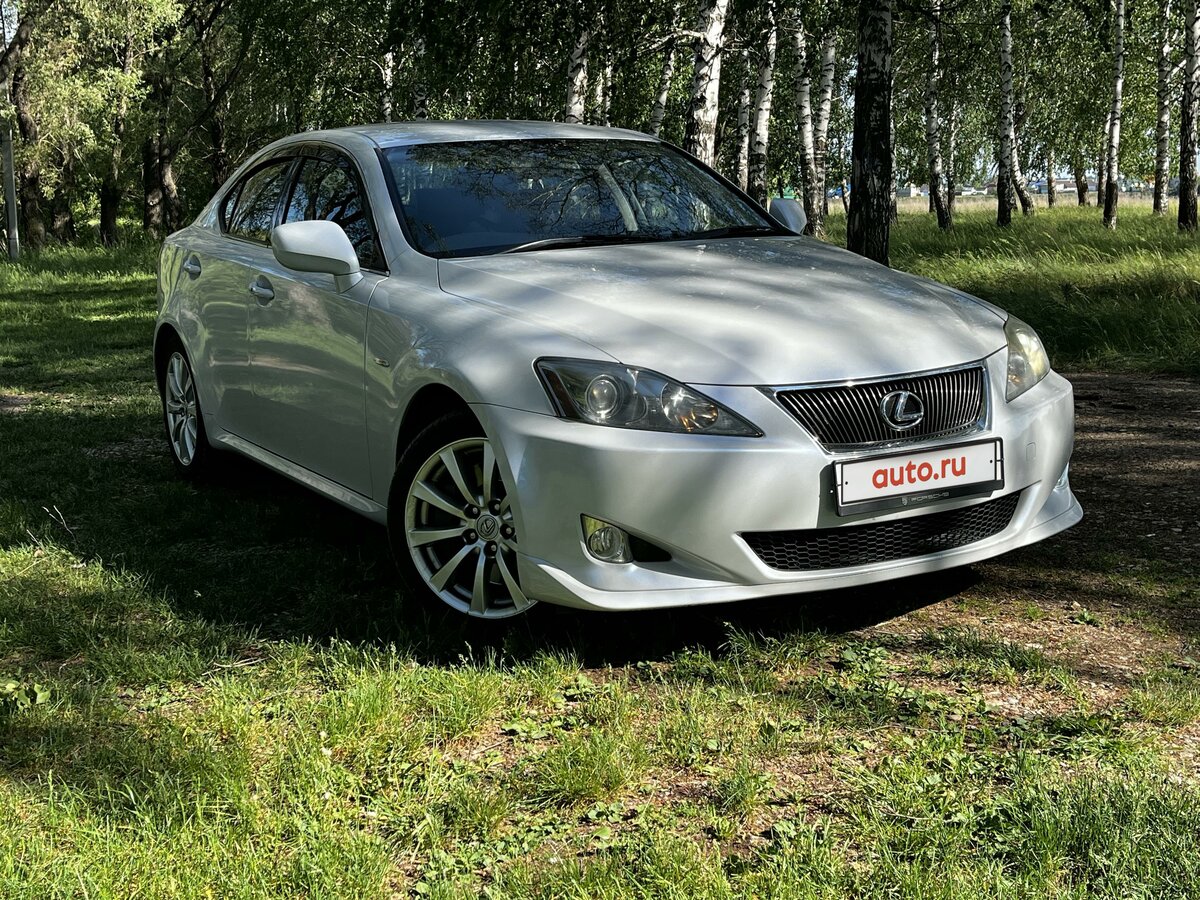 Купить б/у Lexus IS II 350 3.5 AT (310 л.с.) бензин автомат в Туймазах ...
