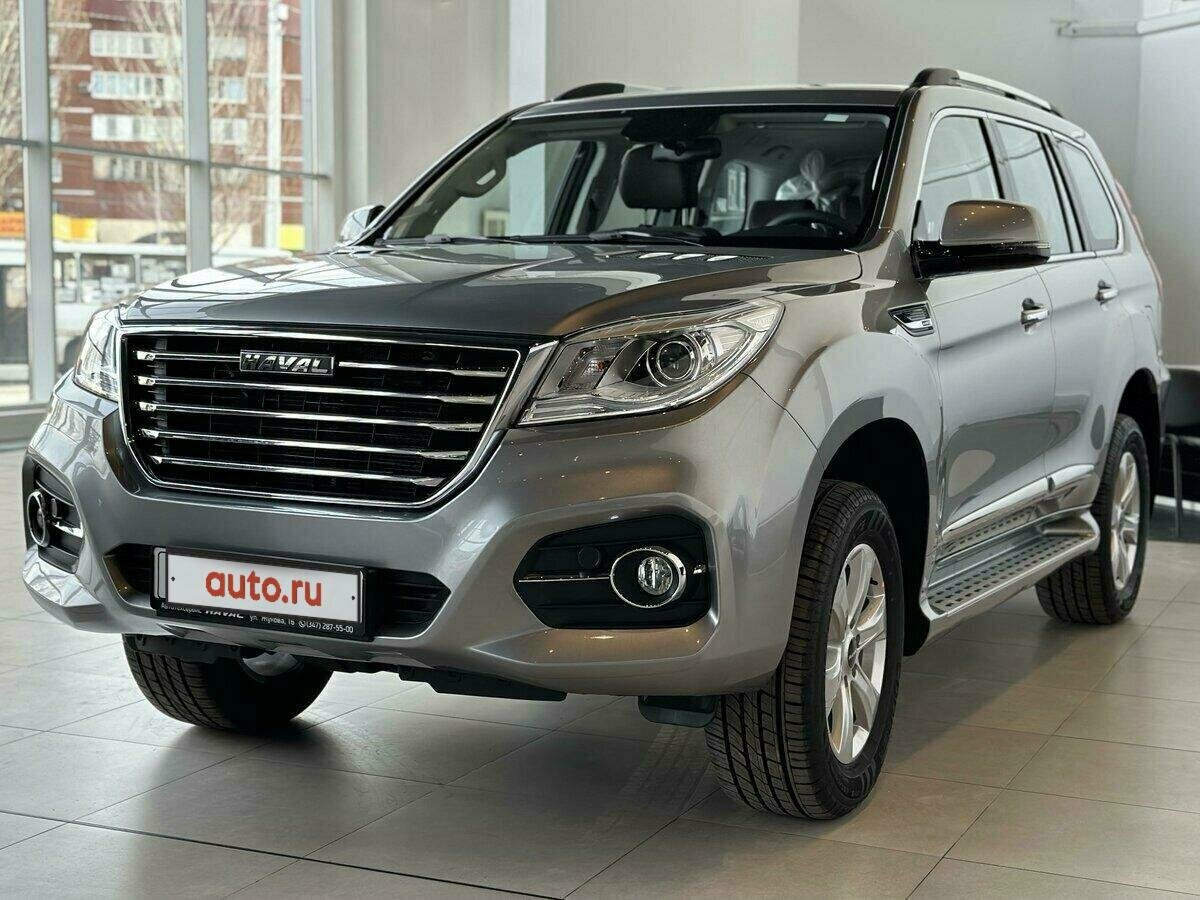 Купить новый Haval H9 I Рестайлинг 2.0 AT (218 л.с.) 4WD бензин автомат в Уфе: серый Хавэйл Н9 I ...