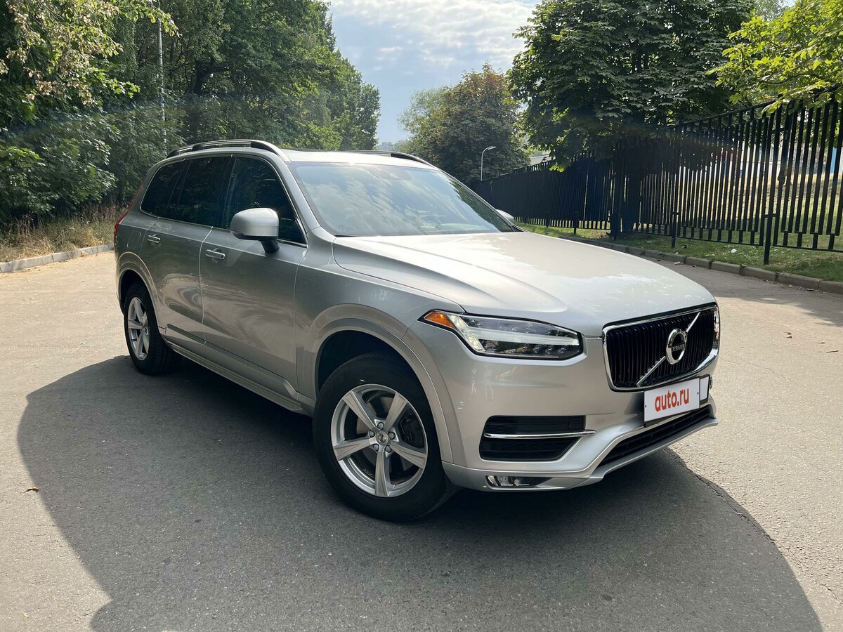 Купить б/у Volvo XC90 II 2.0 AT (249 л.с.) 4WD бензин автомат в Москве: серебристый Вольво XC90 ...