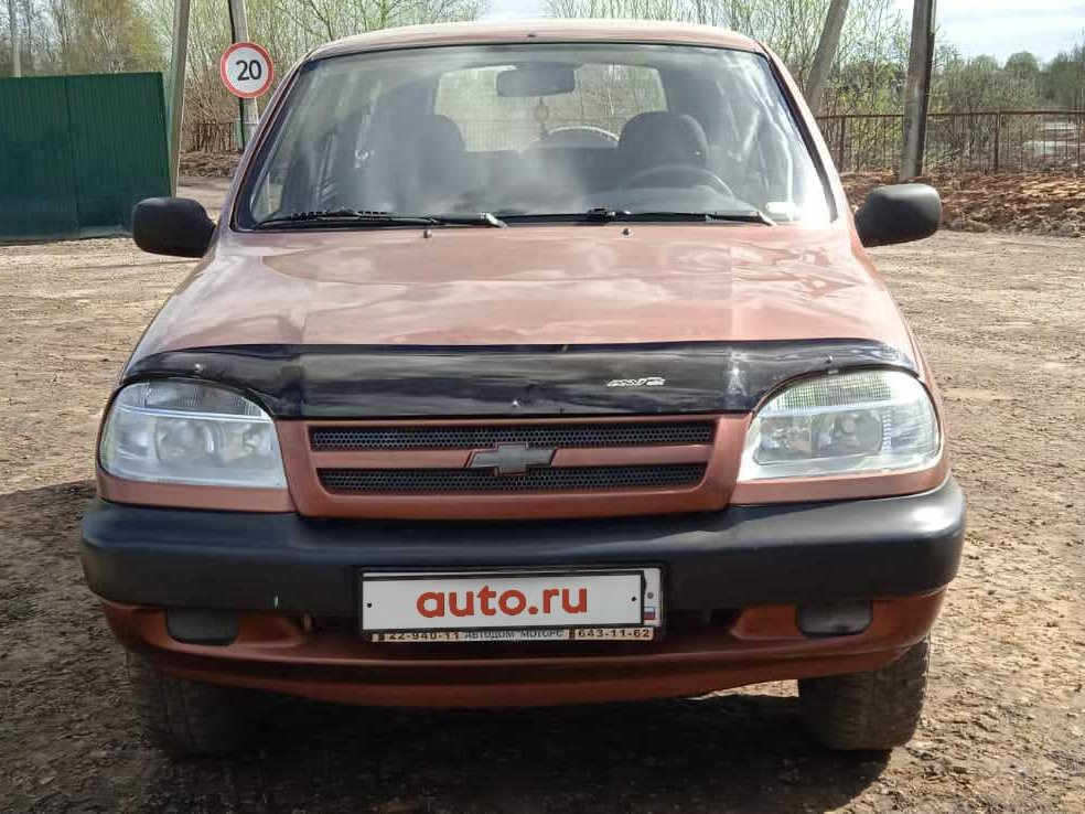 Купить б/у Chevrolet Niva I 1.7 MT (80 л.с.) 4WD бензин механика в ...