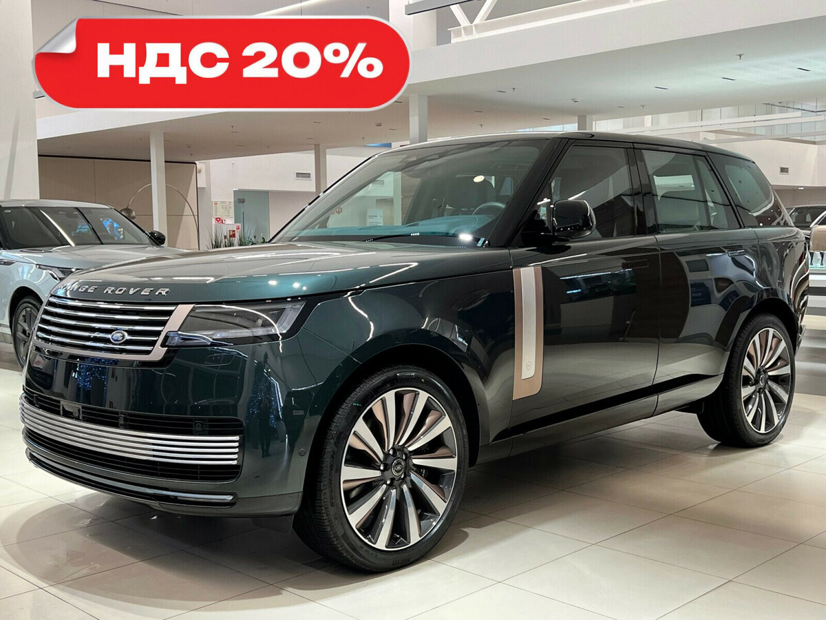 Купить новый Land Rover Range Rover V P615 MHEV 4.4 AT (615 л.с.) 4WD ...