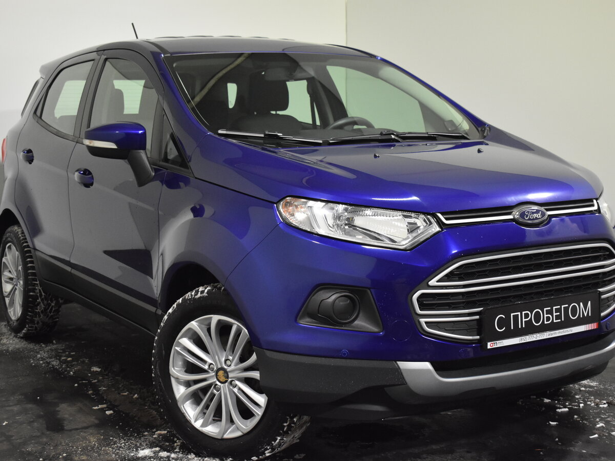 Ford Ecosport Kinetic Blue