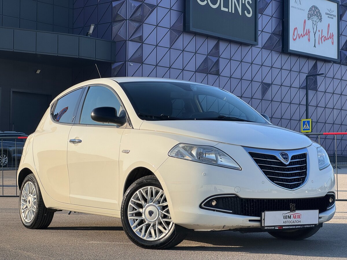 Купить б/у Lancia Ypsilon III (Type 846) 0.9 AMT (86 л.с.) бензин робот ...