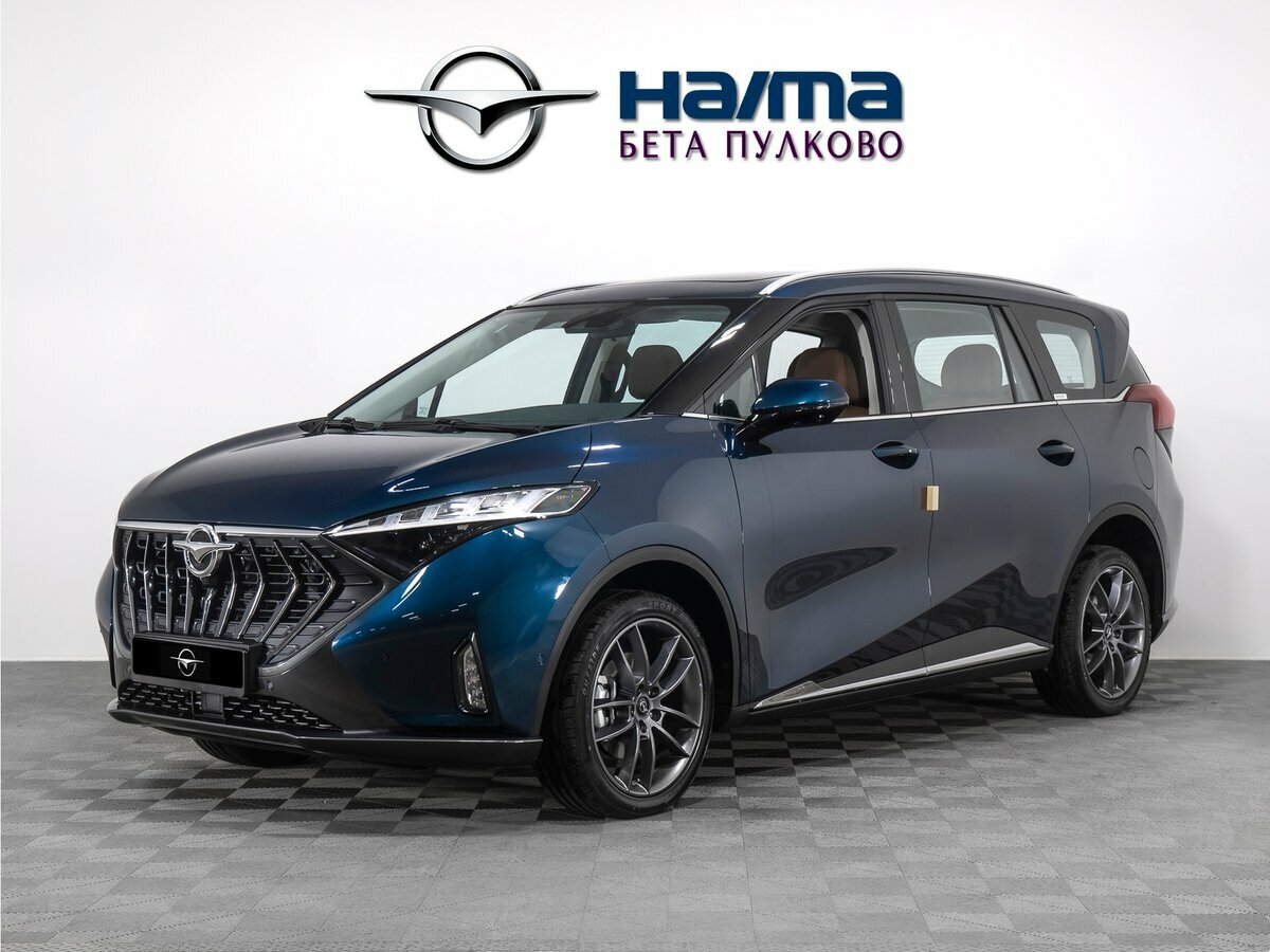 Купить новый Haima 7X 2020-2025 1.6 AT (195 л.с.) бензин автомат в Санкт-Петербурге: синий Хайма ...