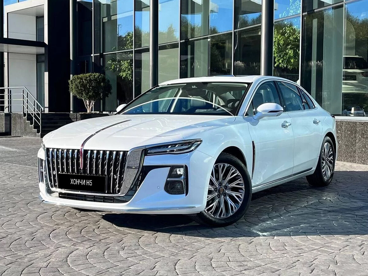 Купить новый Hongqi H5 II 2.0 AT (218 л.с.) бензин автомат в Сочи ...