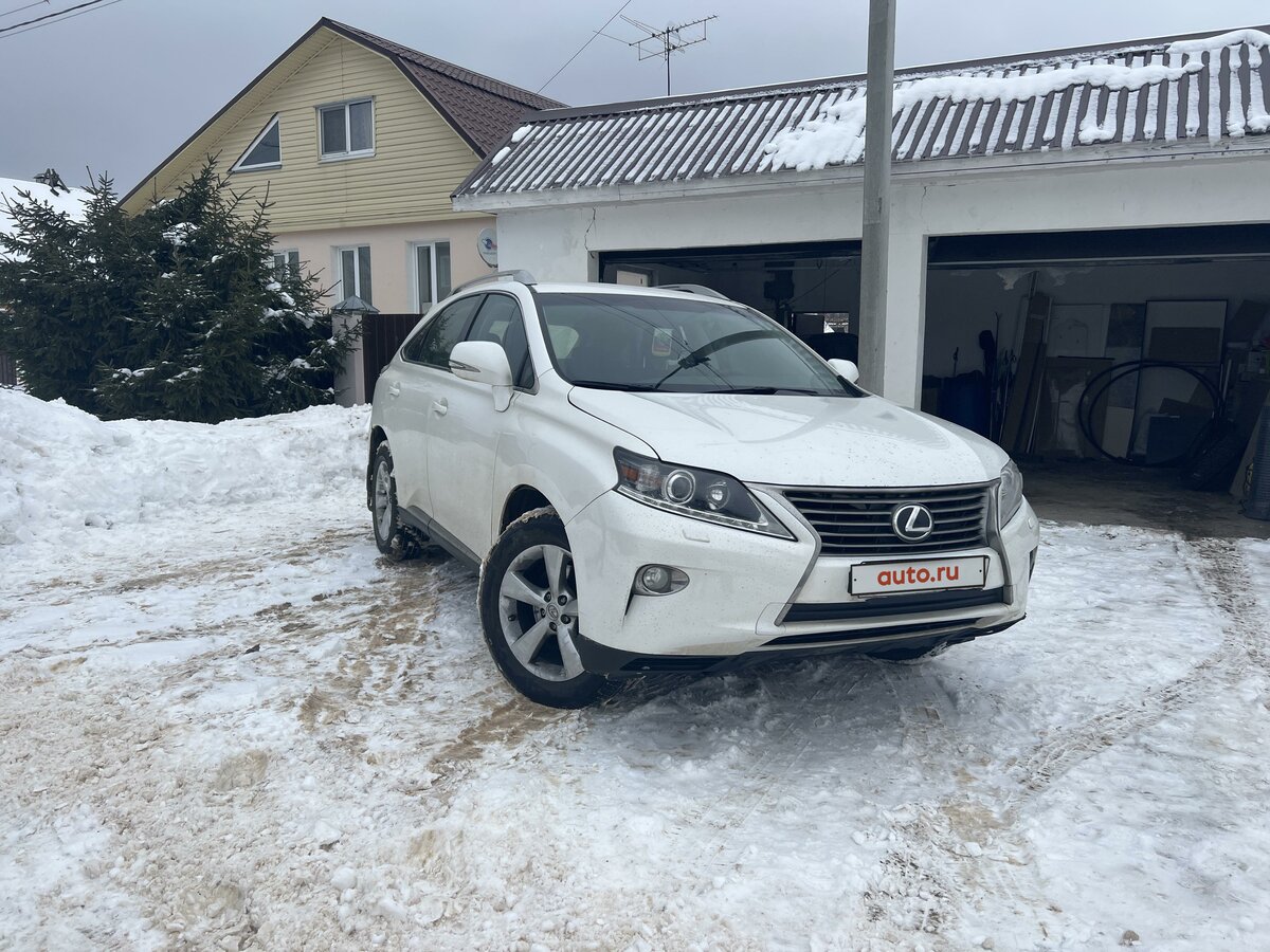 Купить б/у Lexus RX III Рестайлинг 270 2.7 AT (188 л.с.) бензин автомат ...