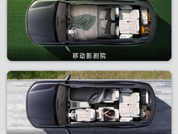 Купить б/у Denza N9 2024-2025 2.0hyb CVT (925 л.с.) 4WD гибрид вариатор в Москве: чёрный Денза ...