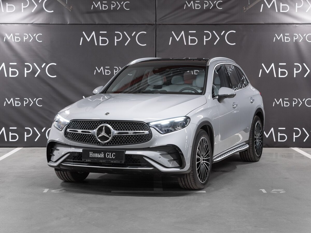 Купить новый Mercedes-Benz GLC II (X254) 300 2.0 AT (258 л.с.) 4WD бензин автомат в Москве ...