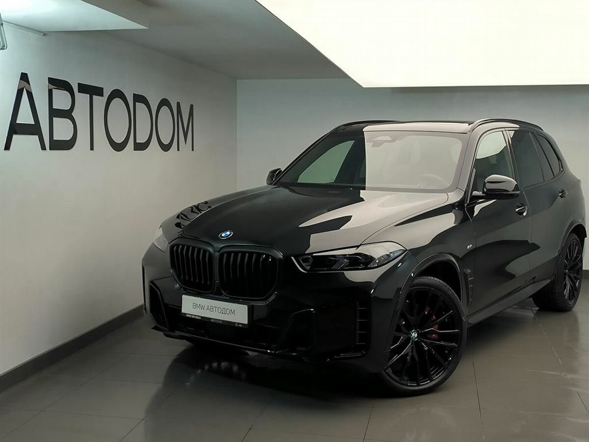 Купить новый BMW X5 IV (G05/G18) Рестайлинг 40i 3.0 AT (381 л.с.) 4WD бензин автомат в Москве ...