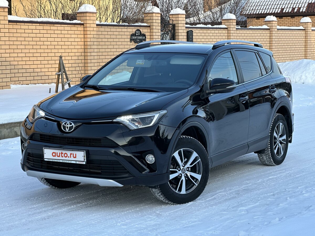 Купить б/у Toyota RAV4 IV (XA40) Рестайлинг 2.0 CVT (146 л.с.) 4WD ...