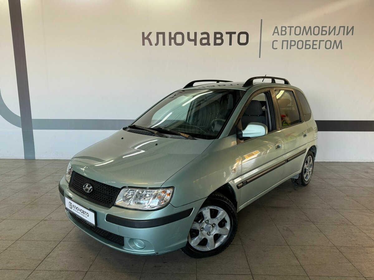 Купить б/у Hyundai Matrix I Рестайлинг 1.8 AT (122 л.с.) бензин автомат ...