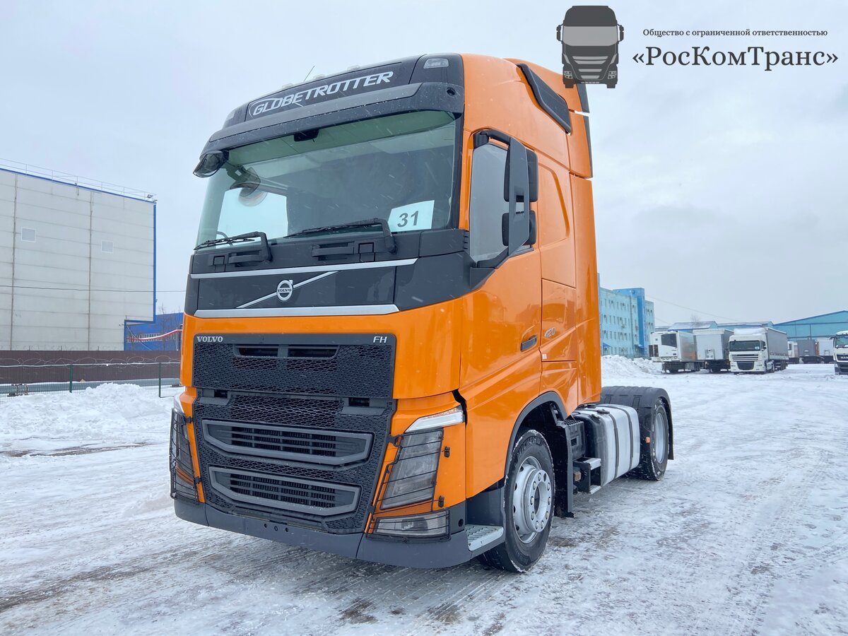 Купить б/у Volvo FH дизель автомат в Томилино: оранжевый 2016 года на ...