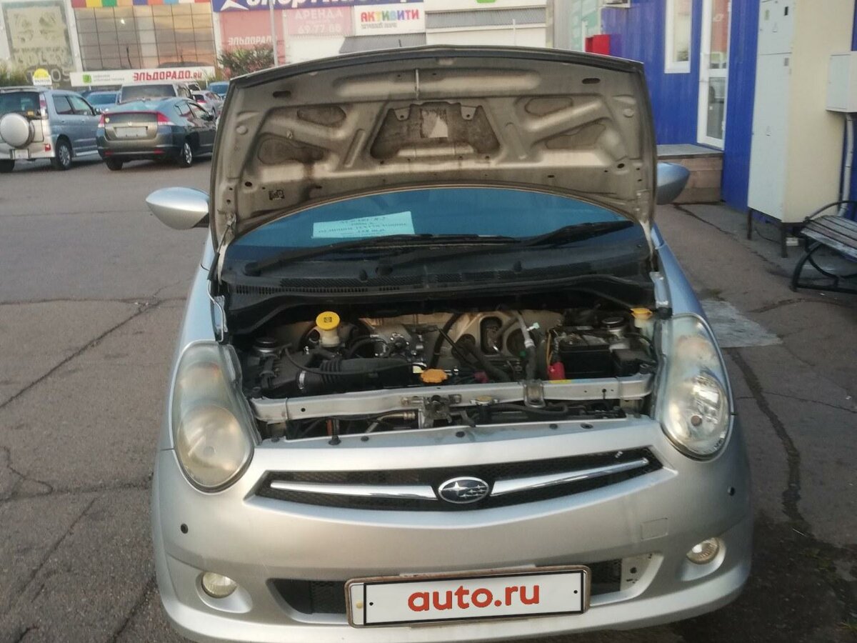 Купить б/у Subaru R2 2003-2010 0.7 CVT (46 л.с.) 4WD бензин вариатор в ...