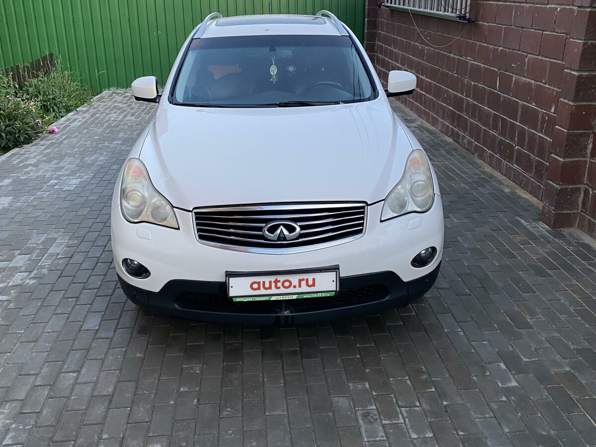 Купить б/у Infiniti EX I (J50) EX35 3.5 AT (302 л.с.) 4WD бензин ...