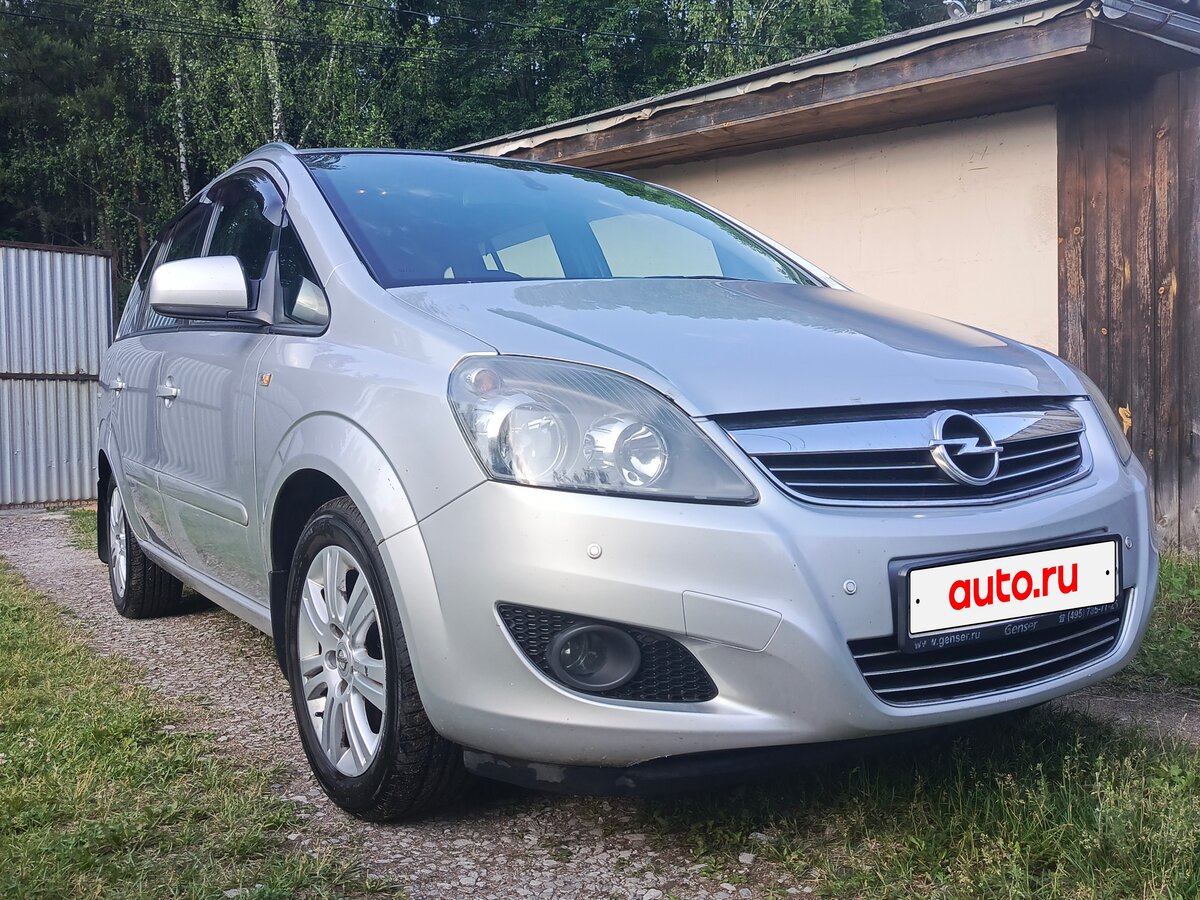 Купить б/у Opel Zafira B Рестайлинг 1.8 MT (140 л.с.) бензин механика в Жуковском: серый Опель ...