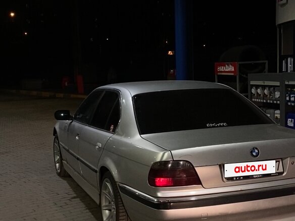 Купить б/у BMW 7 серии III (E38) Рестайлинг 730d 3.0d AT (184 л.с.) дизель автомат в Минске ...