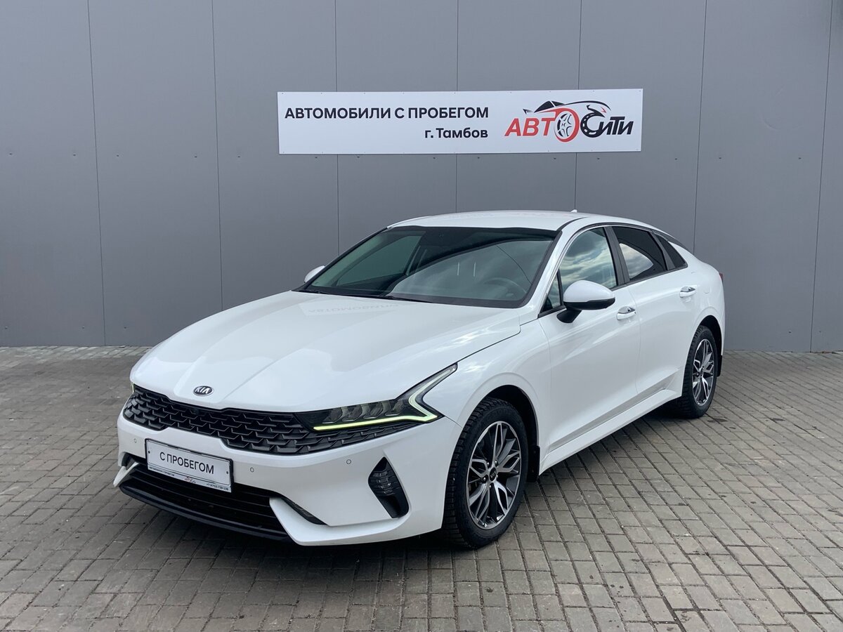Купить б/у Kia K5 III 2.5 AT (194 л.с.) бензин автомат в Тамбове: белый Киа к5 III седан 2020 ...