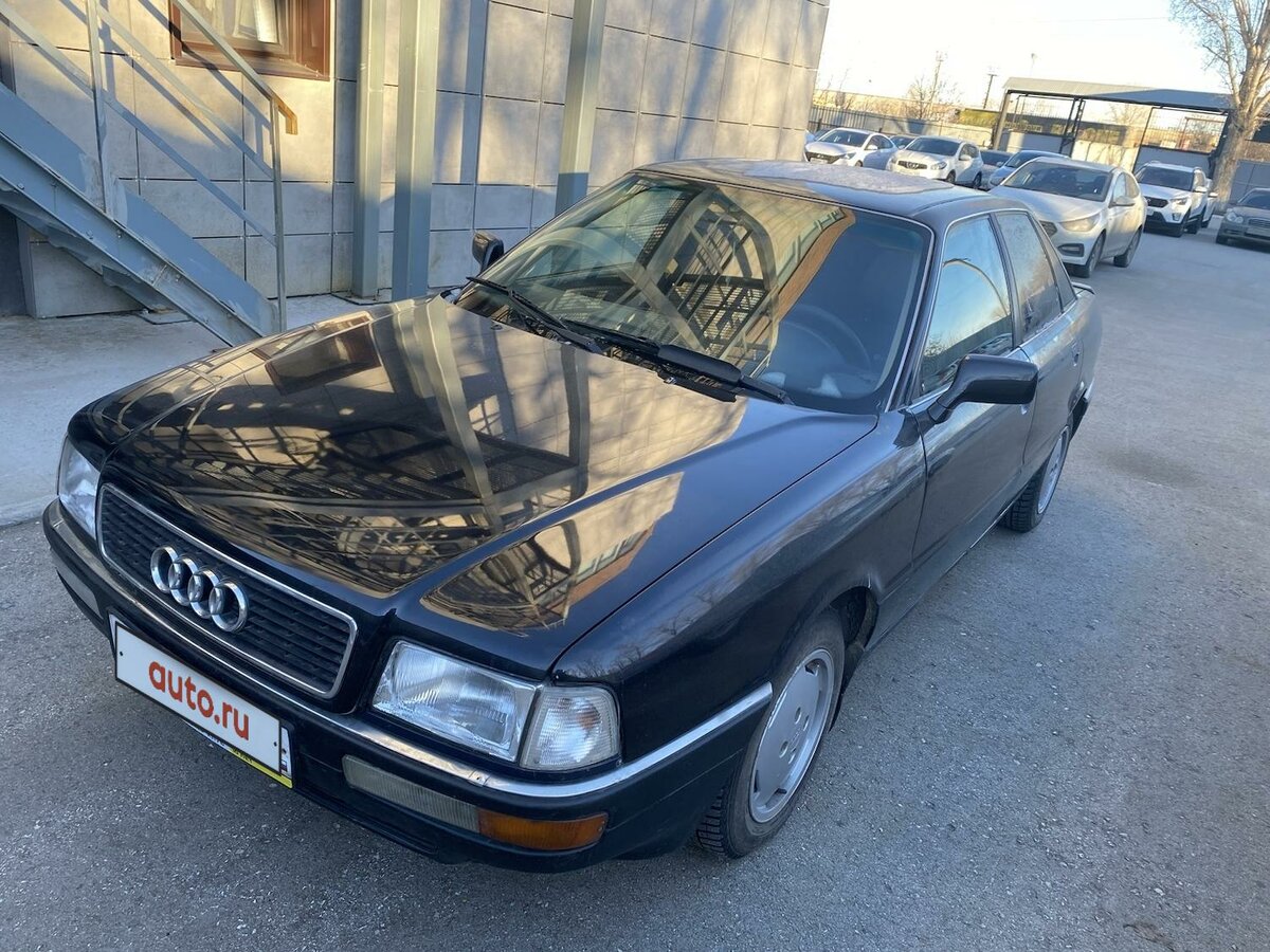 Купить б/у Audi 90 II (B3) 2.4 MT (136 л.с.) бензин механика в Лопатине ...