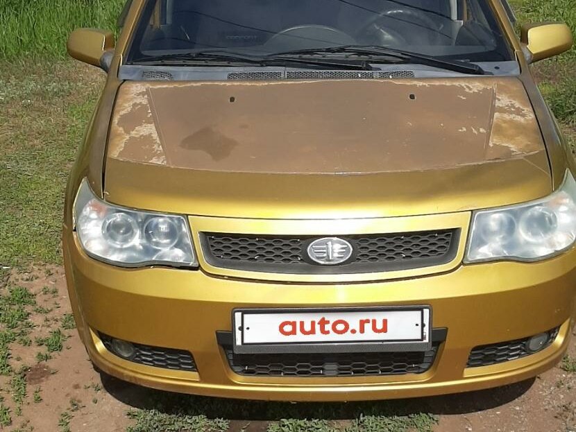 Купить б/у FAW Vita 2007-2010 1.3 MT (92 л.с.) бензин механика в Новосергиевке: золотистый ФАВ ...