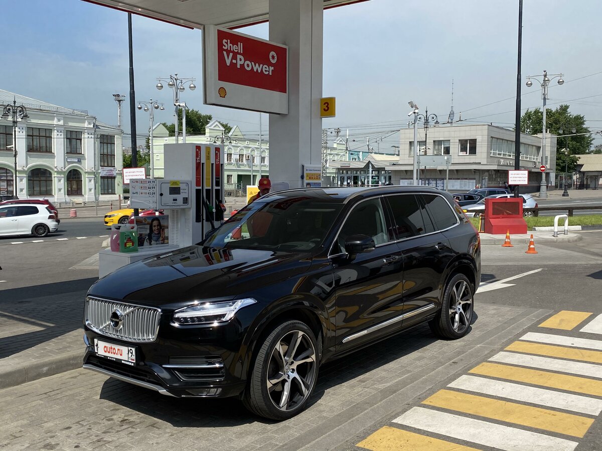 Купить б/у Volvo XC90 II 2.0 AT (249 л.с.) 4WD бензин автомат в Москве: чёрный Вольво XC90 II ...