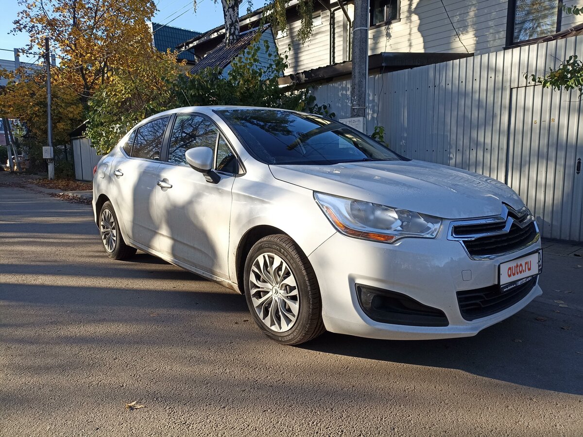 Купить б/у Citroen C4 II 1.6 AT (120 л.с.) бензин автомат в Мытищах ...