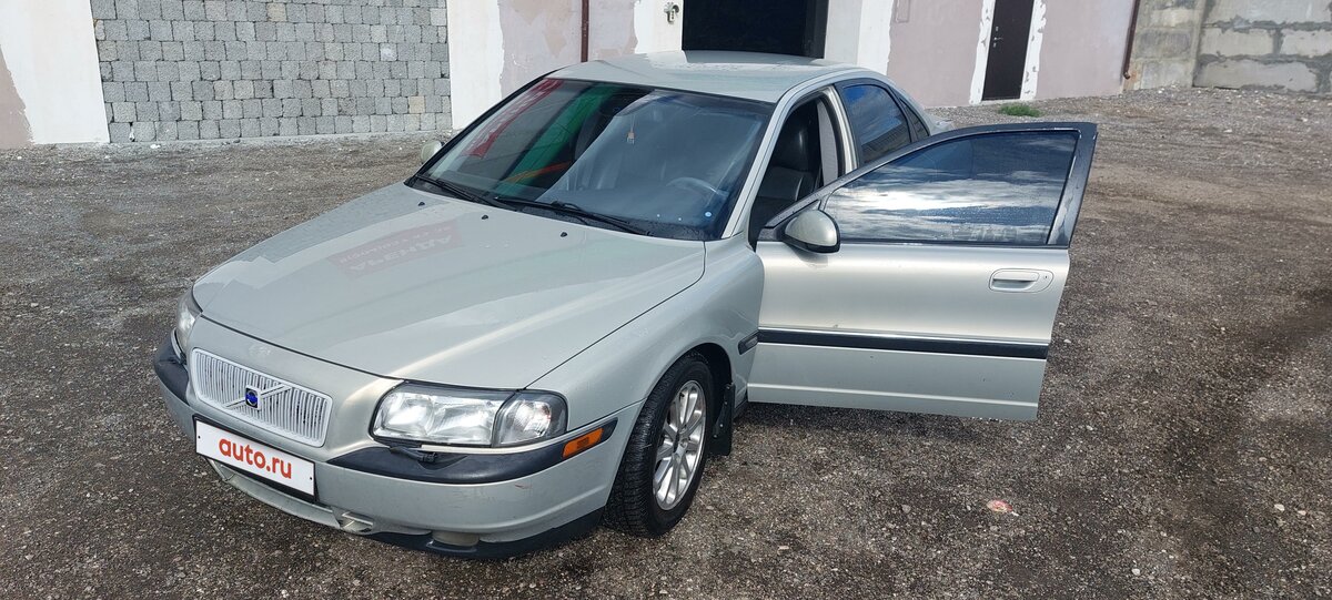 Купить б/у Volvo S80 I 2.9 AT (272 л.с.) бензин автомат во Владимире: серый Вольво S80 I седан ...