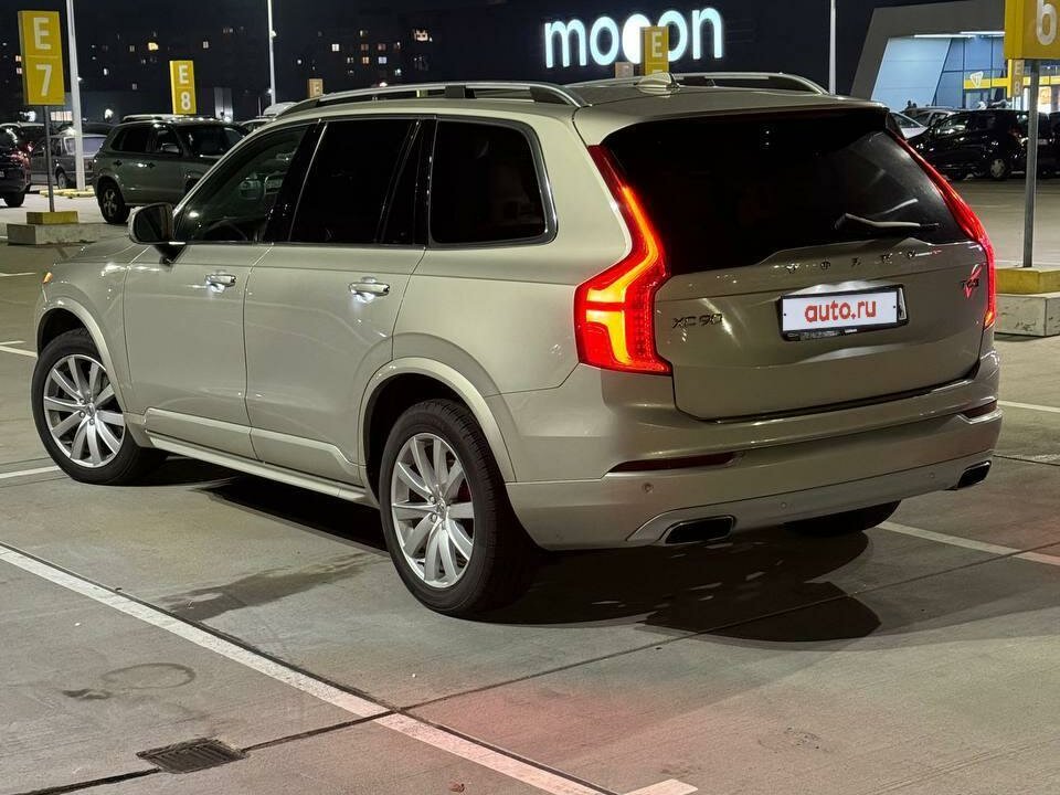 Купить б/у Volvo XC90 II 2.0 AT (320 л.с.) 4WD бензин автомат в Гродно: серый Вольво XC90 II ...