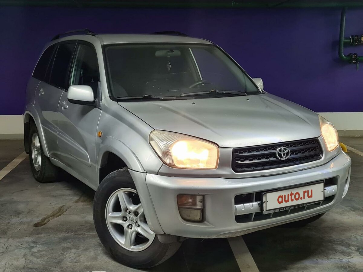 Купить б/у Toyota RAV4 II (XA20) 2.0 AT (150 л.с.) 4WD бензин автомат в ...